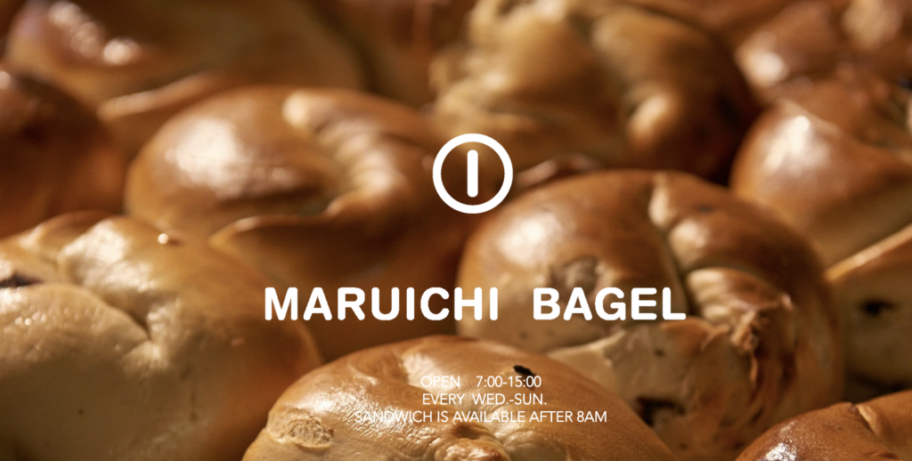 ベーグルでお取り寄せ通販おすすめ18選！本格ベーグルともちもちベーグルをそれぞれ厳選！ - GOOPAN