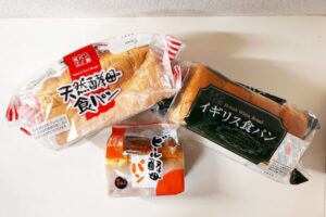 【コスパ抜群？】業務用スーパーの食パン3選｜実食しておすすめの味を決めてみた - GOOPAN
